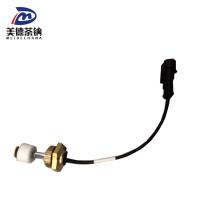 China Water Level Sensor Parts Original Design for Optimal Functionality for sale