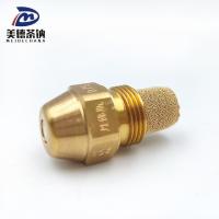 China Brass Heavy Oil Burner Nozzle 60 Degree Solid Corn Spray Pattern for Waste Oil Burning Equipment for sale