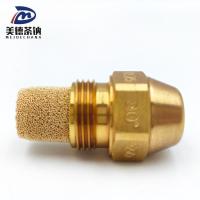 China Brass Heavy Oil Burner Nozzle 60 Degree Solid Corn Spray Pattern for Waste Oil Burning Equipment for sale