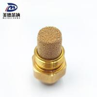 China Brass Heavy Oil Burner Nozzle 60 Degree Solid Corn Spray Pattern for Waste Oil Burning Equipment for sale