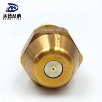 China Brass Heavy Oil Burner Nozzle 60 Degree Solid Corn Spray Pattern for Waste Oil Burning Equipment for sale