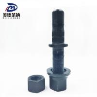 China FAW Trucks Rear Wheel Bolt Durable Steel Bolts and Nuts for Replace Repair Fuhua16T for sale
