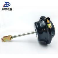 China Front Right Pneumatic Brake Chamber for Dongfeng FAW Liuqi Jiefang Foton Shacman Sinotruck 3519-00300 for sale