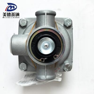 China Heavy Duty Truck Engine Air Compressor Relay Valve 3527-00021 1.1kg for Replace Repair for sale