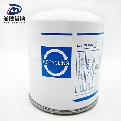 China 136mm Outer Diameter Air Dryer Cartridge Filter 165mm Height M39x1.5 Thread for Truck Compressed Air System for sale