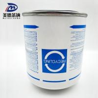 China 136mm Outer Diameter Air Dryer Cartridge Filter 165mm Height M39x1.5 Thread for Truck Compressed Air System for sale
