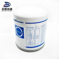 China 136mm Outer Diameter Air Dryer Cartridge Filter 165mm Height M39x1.5 Thread for Truck Compressed Air System for sale