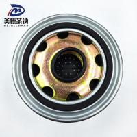 China 136mm Outer Diameter Air Dryer Cartridge Filter 165mm Height M39x1.5 Thread for Truck Compressed Air System for sale