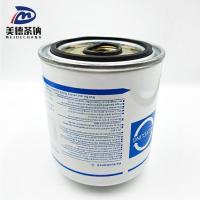 China 136mm Outer Diameter Air Dryer Cartridge Filter 165mm Height M39x1.5 Thread for Truck Compressed Air System for sale