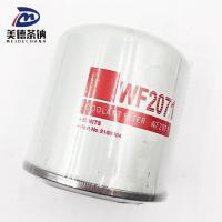 China Heavy Duty Truck Diesel Engine Water Filter WF2071 4717495 for Cooling System for sale
