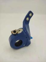 China OE NO. 3554-00440 Superior Adjustable Control Left Adjusting Arms QZ03 QZVI03 Original for sale