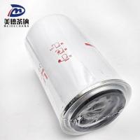 China Heavy Duty Truck Oil Filter LF3349 Standard Size High Quality Replacement for sale
