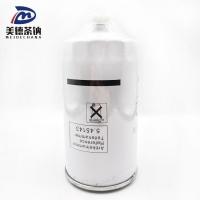 China Heavy Truck Engine Oil Filter 136mm x 308mm for Retrofit Upgrade Diesel Fuel System for sale