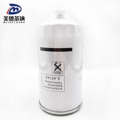 China Heavy Truck Engine Oil Filter 136mm x 308mm for Retrofit Upgrade Diesel Fuel System for sale