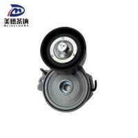 China Bus Parts 13E02-08050-B Cooling Fan Transmission Mechanism for Chinese Bus and Truck Standard Size for sale