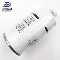 China Heavy Truck Engine Oil Filter 136mm x 308mm for Retrofit Upgrade Diesel Fuel System for sale