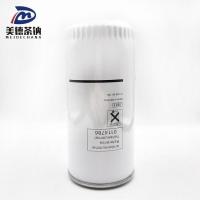 China Customizable Oil Filter for DAF Truck Engine Parts Retrofit Upgrade 0114786 for sale