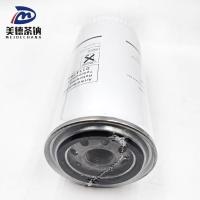 China Customizable Oil Filter for DAF Truck Engine Parts Retrofit Upgrade 0114786 for sale