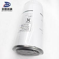 China Customizable Oil Filter for DAF Truck Engine Parts Retrofit Upgrade 0114786 for sale