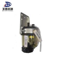 China Original Power Steering Oil Tank 3408-10-00338 for Zhongtong Bus Fuel Systems for sale