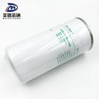 China Sinotruk Howo Fuel Filter VG1560080012 Diesel Filter for HOWO Truck Spare Parts Custom Size for sale