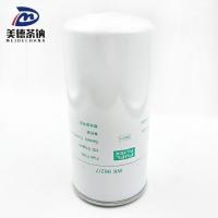 China Sinotruk Howo Fuel Filter VG1560080012 Diesel Filter for HOWO Truck Spare Parts Custom Size for sale