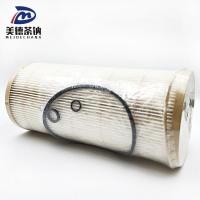 China Screw Compressor Spare Parts Water Separator PEPER Fuel Filter Element 12x25 for Arriva for sale