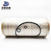 China Screw Compressor Spare Parts Water Separator PEPER Fuel Filter Element 12x25 for Arriva for sale