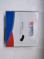 China Zhongtong Bus Parts 9100-90-16669 Disc Brake Pads 180mm Smooth Braking Performance for sale