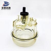 China Plastic Fuel Oil Filter Water Separator 110x110x130mm for Sinotruk Howo Truck Engine Parts for sale