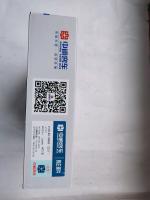 China Zhongtong Bus Parts 9100-90-16669 Disc Brake Pads 180mm Smooth Braking Performance for sale