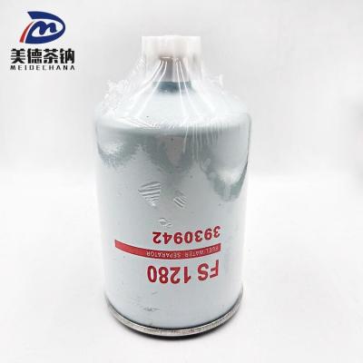 China Metal Fuel Filter Element FS1280 for Cummins Dongfeng Volvo Construction Machinery 1119N-020 for sale