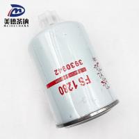 China Metal Fuel Filter Element FS1280 for Cummins Dongfeng Volvo Construction Machinery 1119N-020 for sale