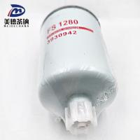 China Metal Fuel Filter Element FS1280 for Cummins Dongfeng Volvo Construction Machinery 1119N-020 for sale