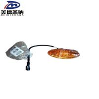 China Original Zhongtong Bus Side Turn Signal Light 4110-80-00328 12V 24V for sale