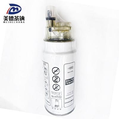 China HOWO Engine Fuel Filter Water Separator VG1540080311 100% Tested Steel Heavy Truck Part for sale