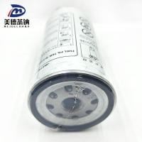 China HOWO Engine Fuel Filter Water Separator VG1540080311 100% Tested Steel Heavy Truck Part for sale