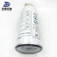 China HOWO Engine Fuel Filter Water Separator VG1540080311 100% Tested Steel Heavy Truck Part for sale