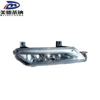 China Original Zhongtong Bus Front Fog Lamp 4101-80-00366 12V 10W for Bus Accessories for sale