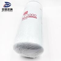 China LF3000 Diesel Engine Oil Filter Spin-on Type 1.1kg for Heavy Truck Replacement for sale