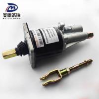 China Howo Light Truck Clutch Booster Cylinder 1607300K115 Original Parts for sale