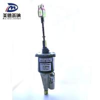 China Howo Light Truck Clutch Booster Cylinder 1607300K115 Original Parts for sale