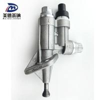 China Cummins Diesel Engine Fuel Transfer Pump 1106-00067 C5334912 High Quality Material for sale