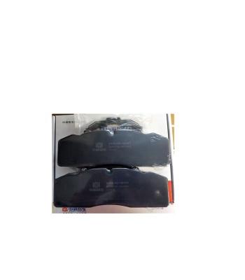 China Original Bus Brake Pads 9100-90-16767 for Zhongtong Bus OE 9100-90-16767 for sale