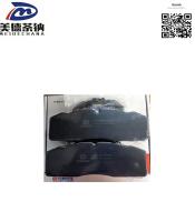 China Original Bus Brake Pads 9100-90-16767 for Zhongtong Bus OE 9100-90-16767 for sale