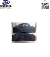 China Original Bus Brake Pads 9100-90-16767 for Zhongtong Bus OE 9100-90-16767 for sale