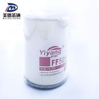 China Construction Machinery Engine Diesel Filter FF5052 Standard Fuel Filter Element for Cummins for sale