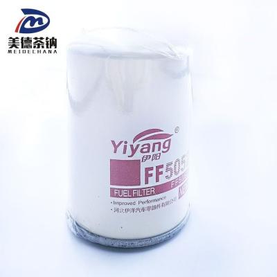 China Construction Machinery Engine Diesel Filter FF5052 Standard Fuel Filter Element for Cummins for sale