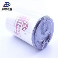 China Construction Machinery Engine Diesel Filter FF5052 Standard Fuel Filter Element for Cummins for sale