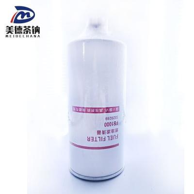 China Heavy Truck Fuel Filter FS1000 Spin-on Diesel Filter 1.1kg for Engine Replacement for sale